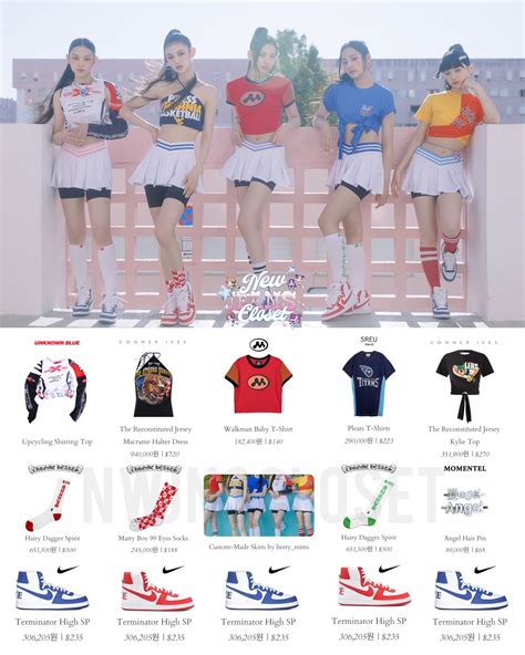 NewJeans Closet On Twitter 230707 Super Shy Music Video Thank