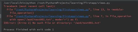 python 文件读写模式r r w w a a 的区别（附代码示例） csdn博客