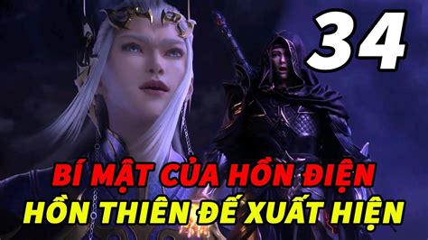 Đấu Phá Thương Khung Phần 6 Tập 94 Thuyết Minh Hồn Thiên Đế Xuất Hiện