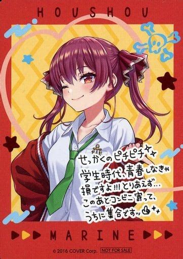 ホロライブアイテム情報局 on Twitter 宝鐘マリン 森倉円先生描き下ろし オリジナルカード バーチャルYoutuber ホロ