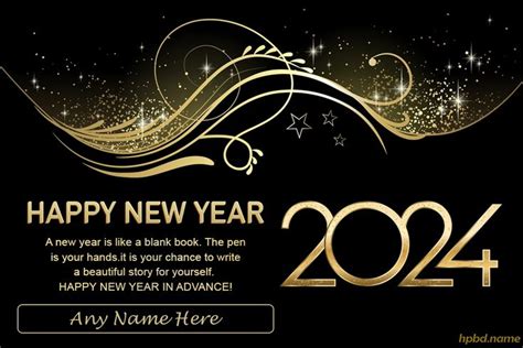 Happy New Year 2024 Wishes Card With Name Online Editing New Year
