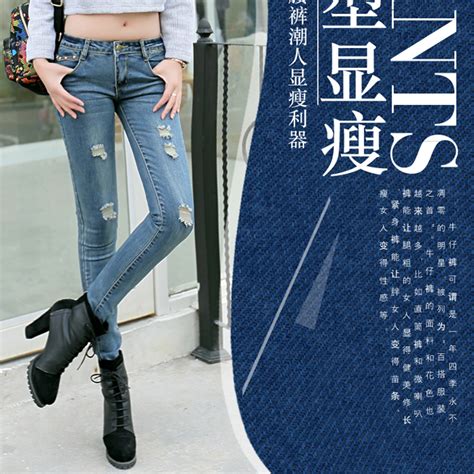 淘纳纹 卡尼丝地素劲草女装代购 2015夏专柜正品古色百图牛仔裤 小旺猪3