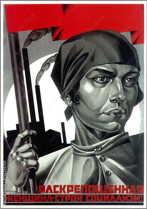 Foto De Propaganda Posters Of Lenin And Stalin Era Soviet Union Do