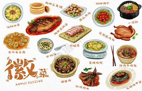 闽菜福建特色手绘美食插画图片下载 正版图片401910521 摄图网