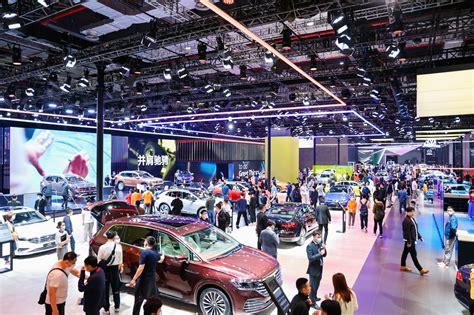 Auto Shanghai Shanghai International Automobile Industry Exhibition