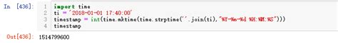 attributeerror builtin function or method object has no attribute mktime str object has no