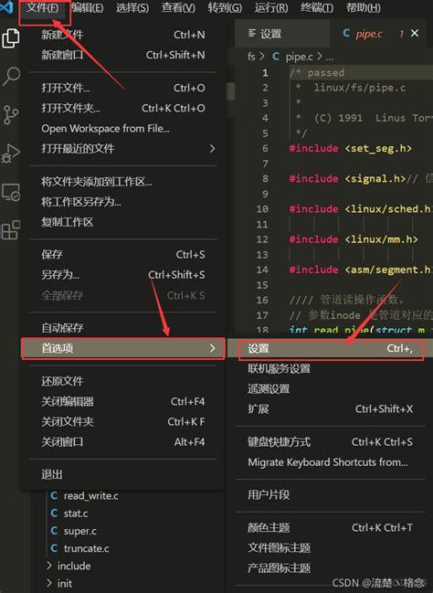 vscode修改打开默认编码及自动匹配文件编码格式 51cto博客 vscode修改默认编码