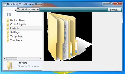 windows7のapiを使う 2 windows api code packを使う c プログラミング ipentec