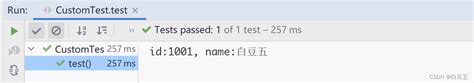 springboot读取配置的6种方式 springboot读取配置文件 csdn博客