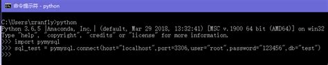 python数据库编程 mysql python数据库编程 基础篇 csdn博客