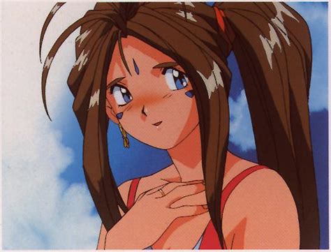 Anime Film Society Gallery Ah My Goddess