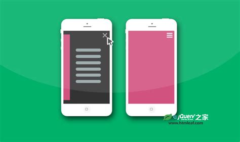 6种移动手机导航菜单ui设计效果 jquery之家 自由分享jquery、html5、css3的插件库