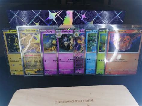 Voggt buy Lot 8 promo coffret différentes 151 FR