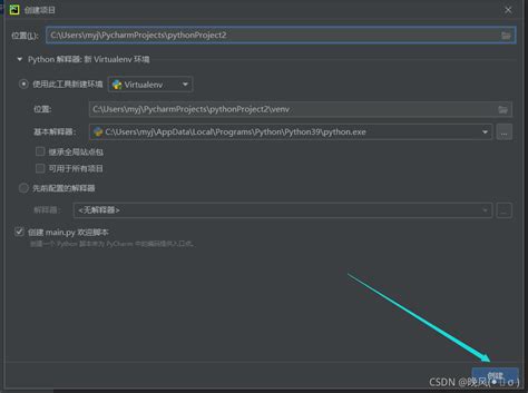 python程序开发——第一章 基本python语法（上） 阿里云开发者社区