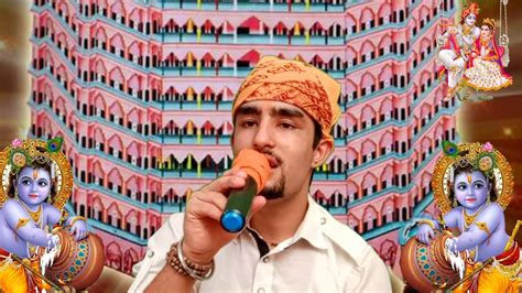 Best Hindi Bhajan June 10 2020 YouTube