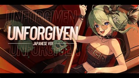Le Sserafim Unforgiven Feat Nile Rodgers Ado Japanese Ver