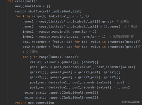 遗传算法解决tsp问题 python代码详解 遗传算法求解tsp问题 mob6454cc636c54的技术博客 51cto博客