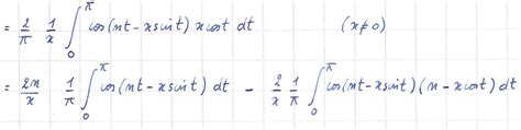 integration proving a bessel function property using trigonometrical integrals mathematics