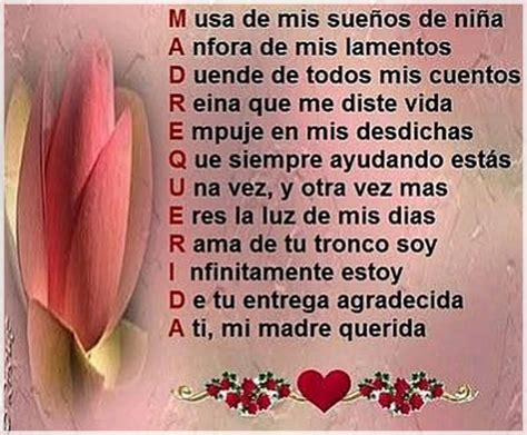 Frases para el día de las madres cortas y bonitas con palabras bellas