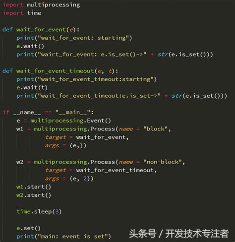 python学习笔记之六：多进程模块multiprocess 每日头条