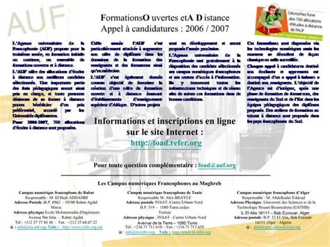 PPT Formations Ouvertes Et A Distance Appel Candidatures 2006