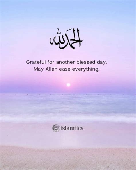 100 Deep Alhamdulillah Quotes In English With Images Islamtics