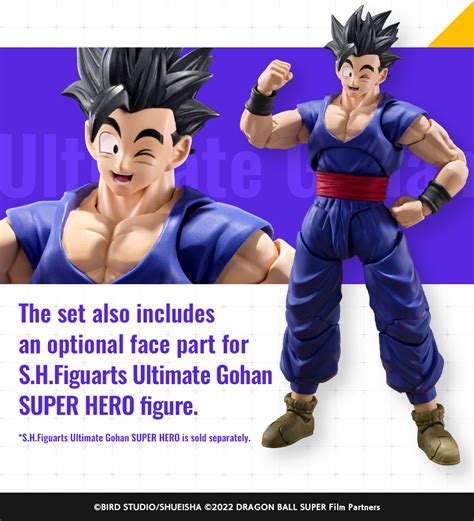 S H Figuarts PAN SUPER HERO DRAGON BALL PREMIUM BANDAI USA Online