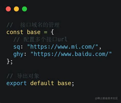 vue中axios的封装管理vueaxios封装定义特性支持promiseapi拦截请求和响应转换请求数据和响应数据自动 掘金