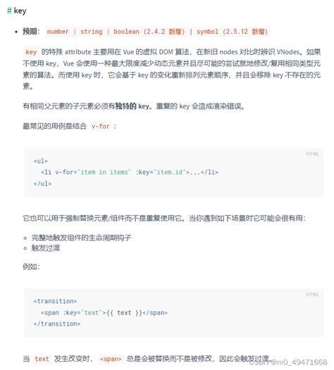 解决 element ui中 表格（table）使用 v if 条件切换后，表格的列的筛选不显示了 elenme v if表格表格少一个 csdn博客