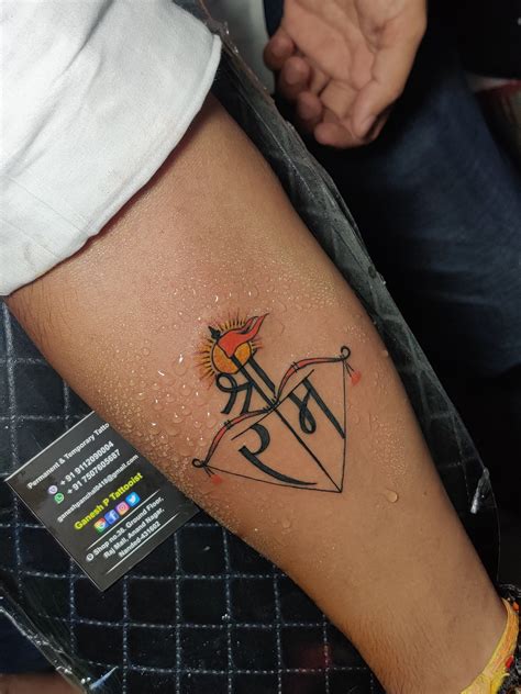 Top Shri Ram Tattoo Designs Latest In Cdgdbentre