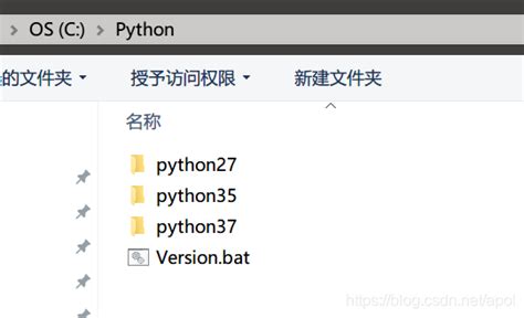 正确配置python多版本共存 win10为例 win10 多个python版本 csdn博客