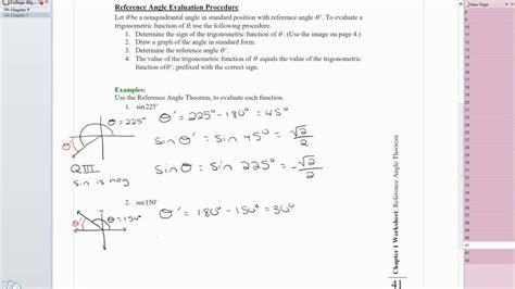using the reference angle theorem youtube