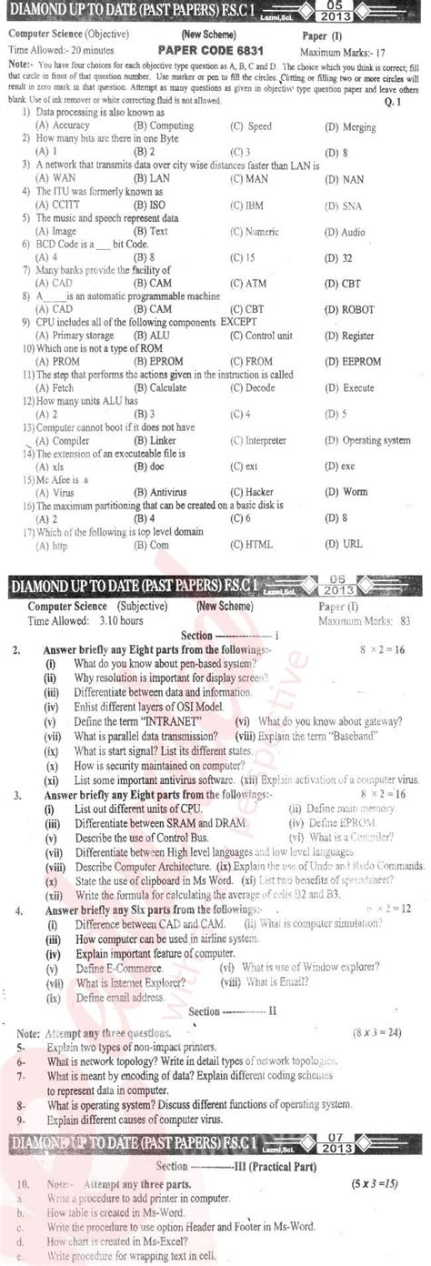 Computer Science Ics Part Past Paper Group Bise Sargodha