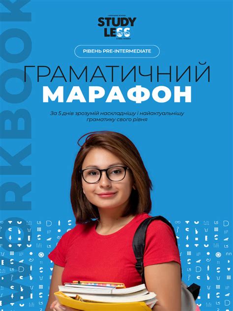 Workbook Pre Intermediate Pdf