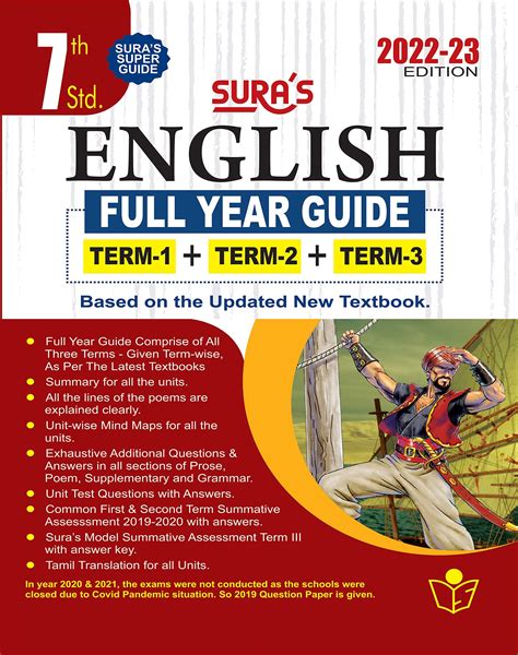 Routemybook Buy 7th Sura English Full Year Guide Based On New