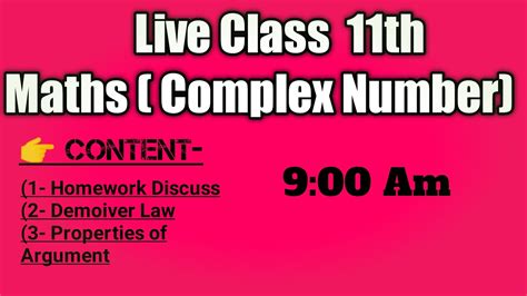 complex number properties of argument youtube