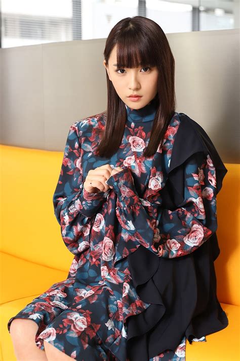 Picture Of Nana Asakawa