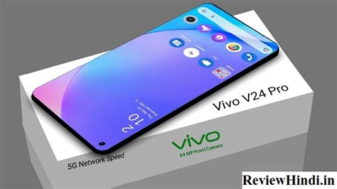 Vivo V Pro G Launch Date Features
