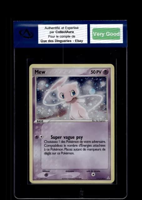 CARTE POKÉMON MEW PV50 EX Fantômes Holon Holo 111 110 FR SECRETE RARE