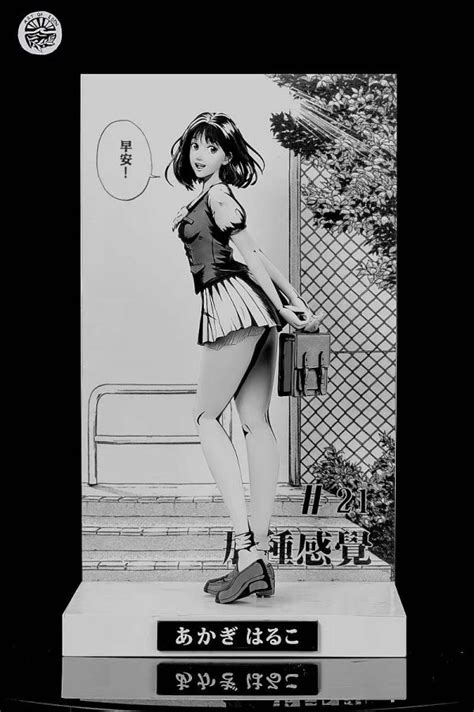 Art Of Eoen Studio 1 4 SLAM DUNK Haruko Akagi Resin Statue Devilness Toys