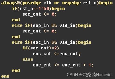 verilog语法——2 模块例化、运算符 verilog例化 csdn博客