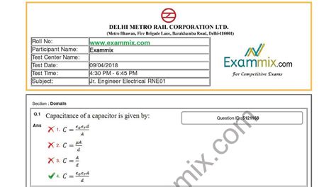 DMRC JE Electrical Previous Year Question Paper PDF All