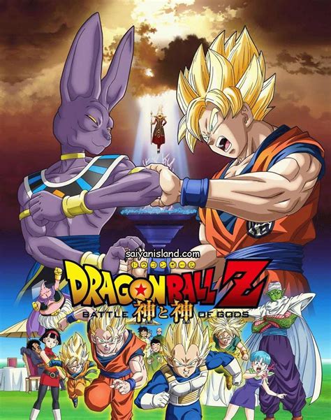 The Evolving Landscape Of Dragon Ball Z Games For PC A Look At Free To