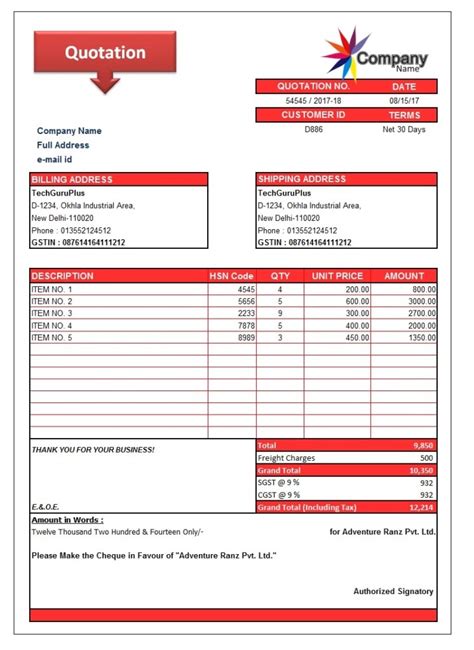 Free Quotation Template Excel