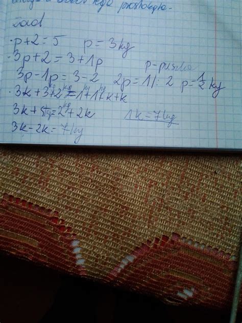proszę o pomoc zadanie w załączniku daje naj Brainly pl