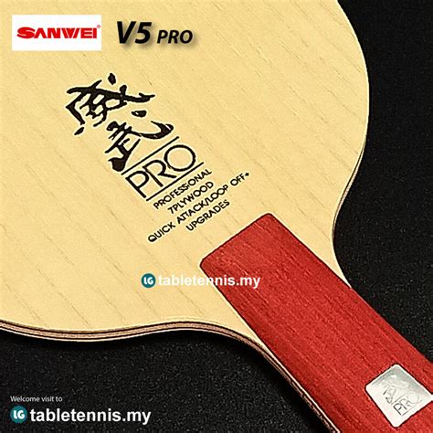 Sanwei Blade V Pro Cs All Wood Table Tennis Blade Paddle Racket Ping