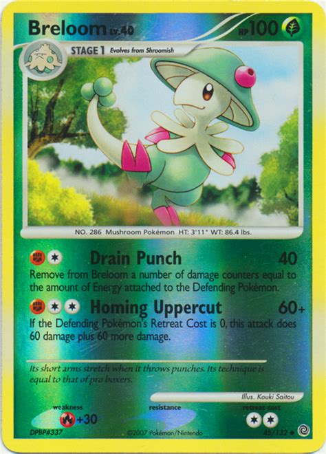 Pokémon Diamond Pearl Secret Wonders Card 045 Breloom Parallel