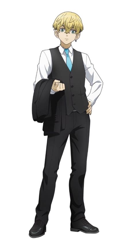 Chifuyu Matsuno Cute Anime Guys Tokyo Ravens Anime