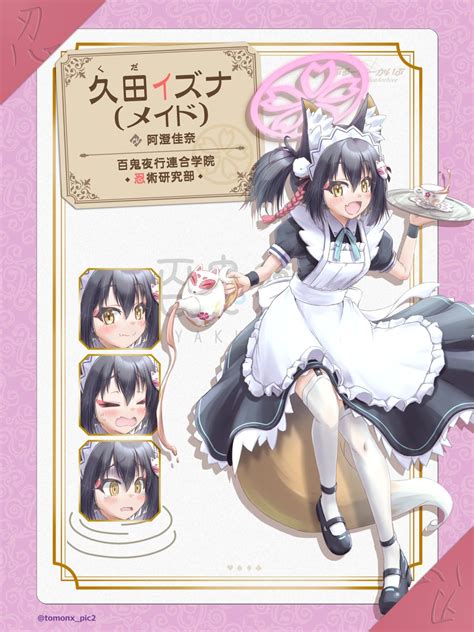 Marin Supremacy Prisoner Veronica Arc On Twitter RT Tomonx Pic2