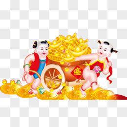 福娃元宝图片免费下载 PNG素材 编号z7rijnrym 图精灵